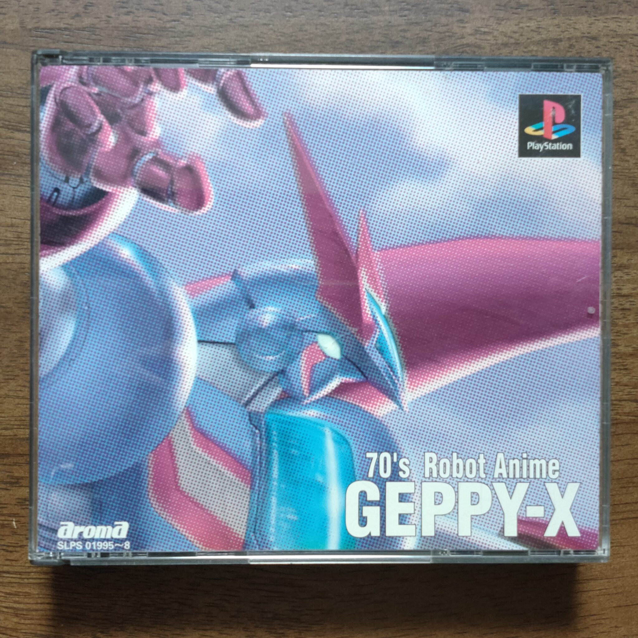 みんな大好き『ゲッP－X』はどこいもない！ | レトロゲームを3分間・・・。